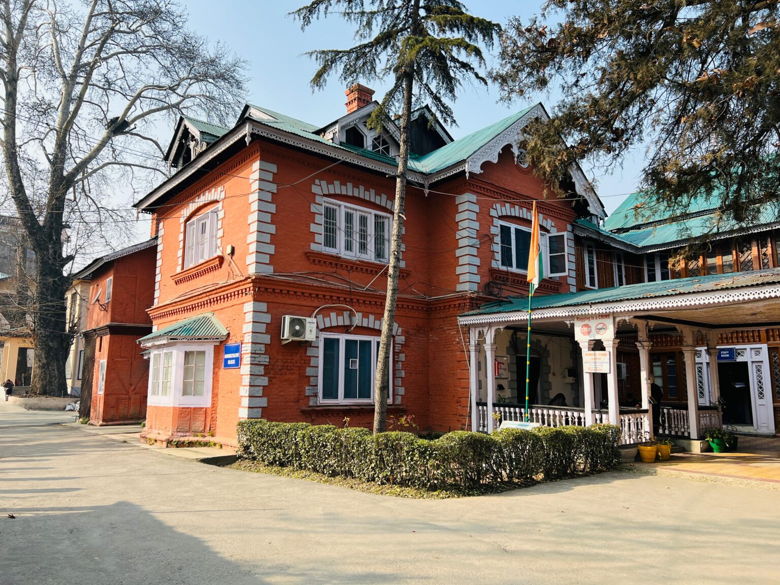 Govt College Of Education Kashmir